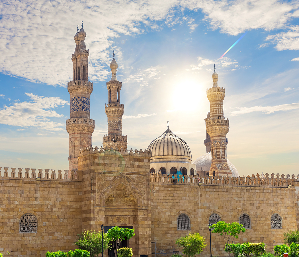 Al-Azhar University