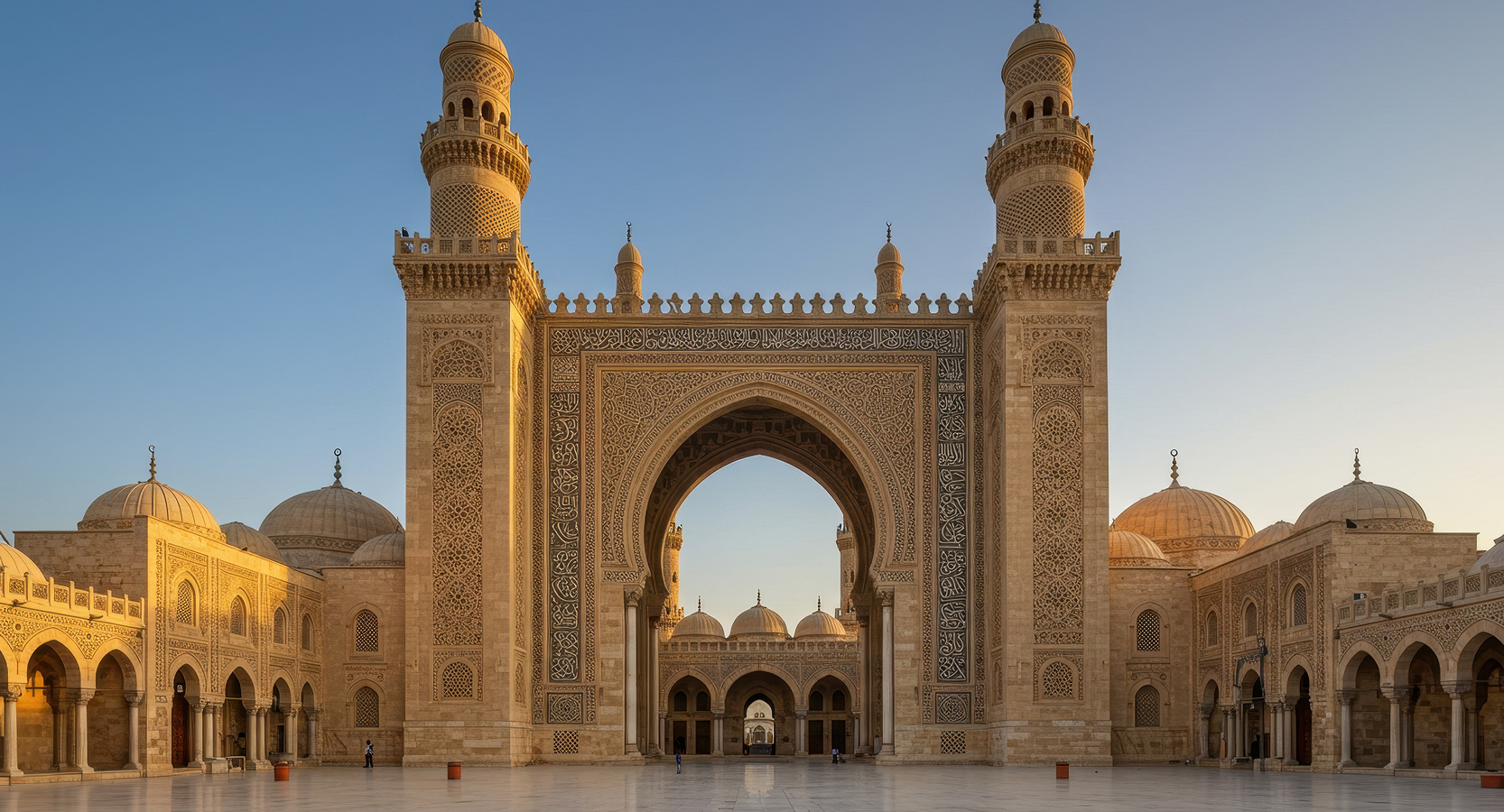 Al-Azhar Library