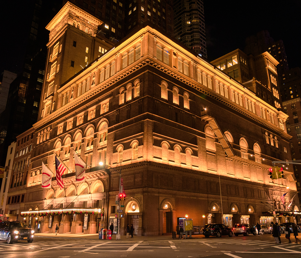 Stern Auditorium / Perelman Stage