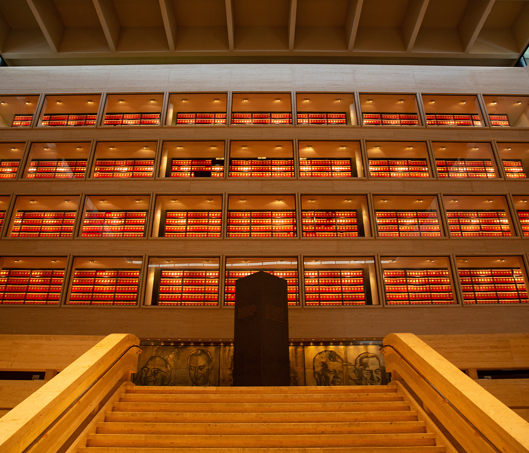 LBJ Presidential Library