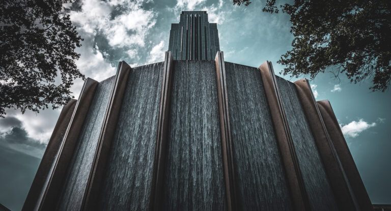 Gerald D. Hines Waterwall Park
